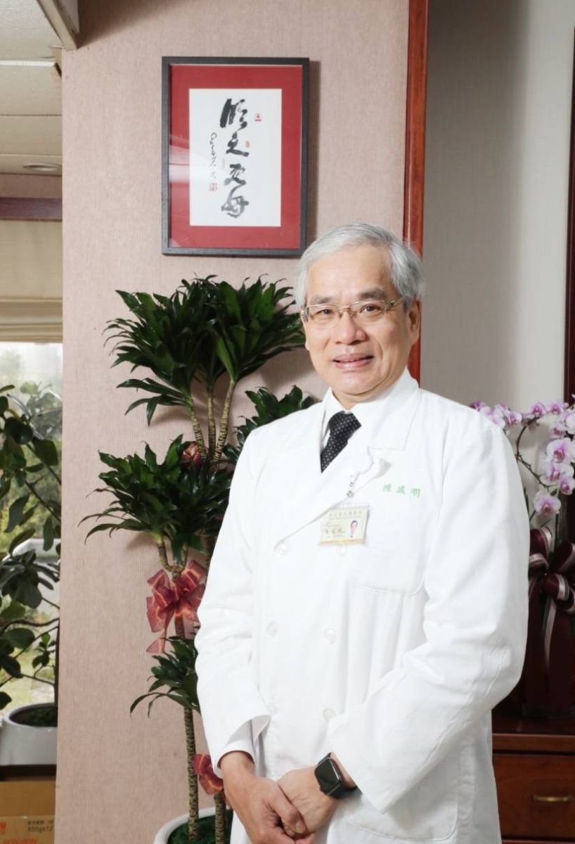 Taipei Veterans General Hospital - Superintendent